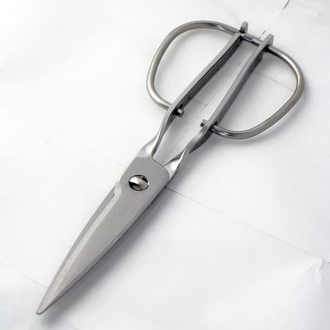 Toribe Stainless Steel Kitchen Scissors – Sturdy & User-Friendly