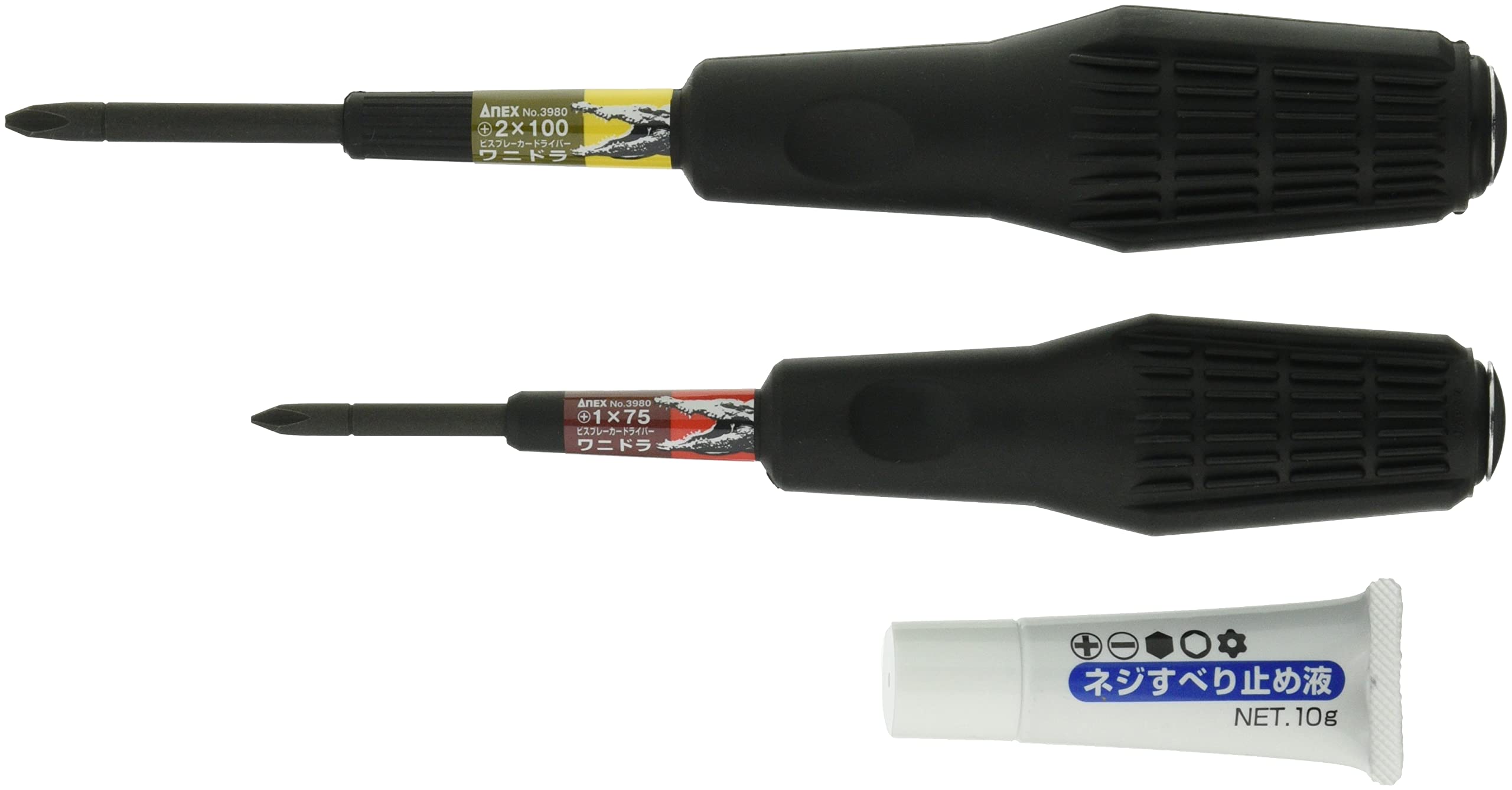 Anex 2-Piece Driver Penetrating Vis Breaker Wanidra Set No.3980-S1 Too