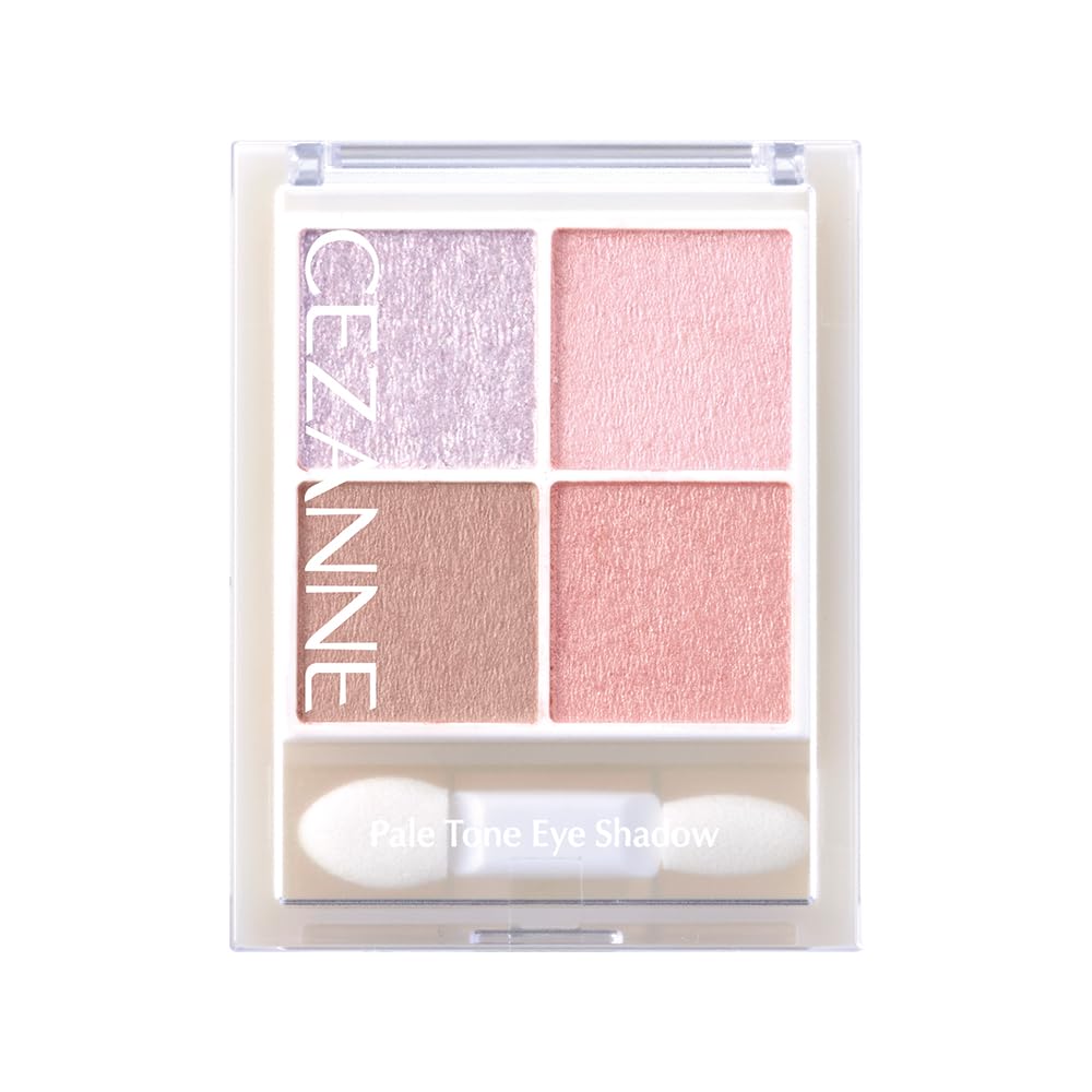 Cezanne Sherry Pink Pale Eyeshadow 02 Light Pink Greige Tones