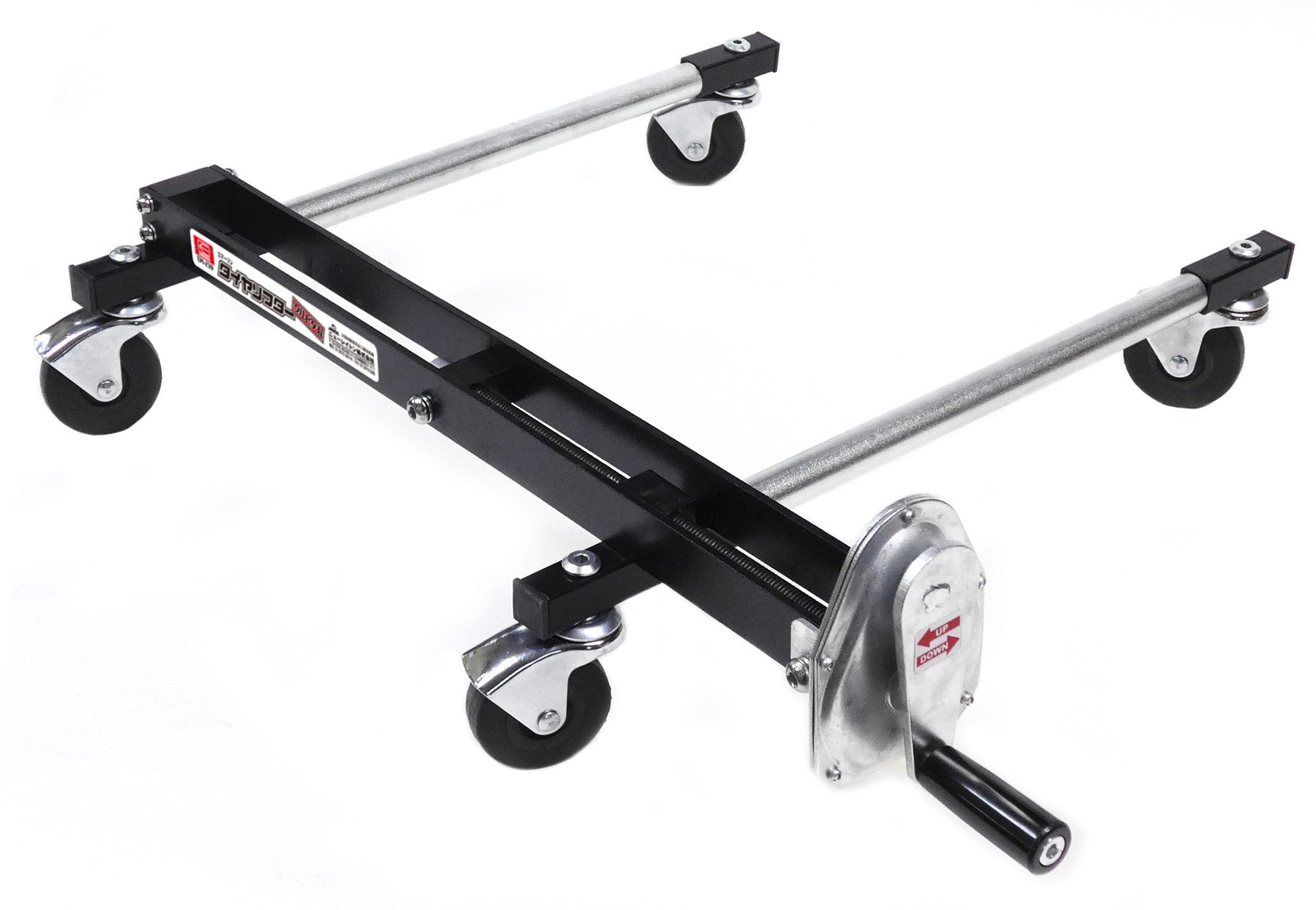 Emerson Tire Lifter Kurupita Maru: Adjustable 810mm Tire Aid 60Kg Max