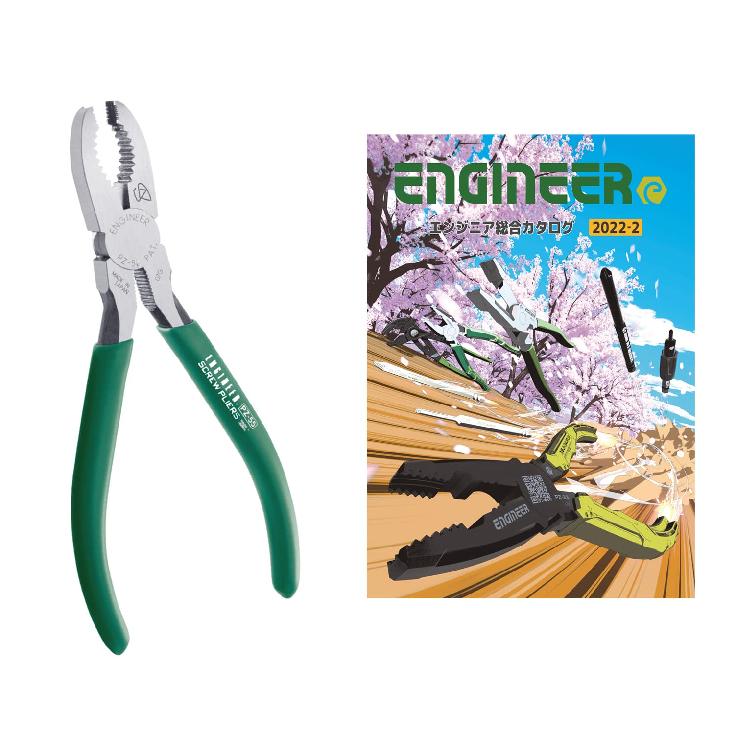 Engineer Screwsaurus Pz-55Ak Superior Quality Product from Engineer Ge