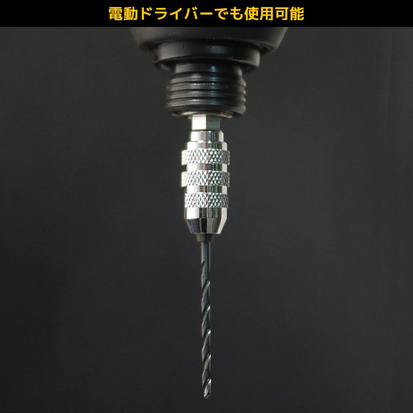 Engineer Tp-20 Pin Vise with 2 Collets for Electric Screwdriver - Sing