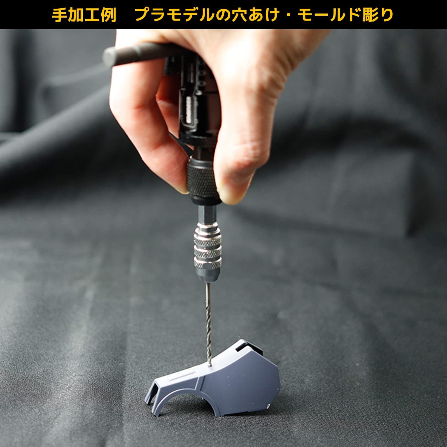 Engineer Tp-20 Pin Vise with 2 Collets for Electric Screwdriver - Sing