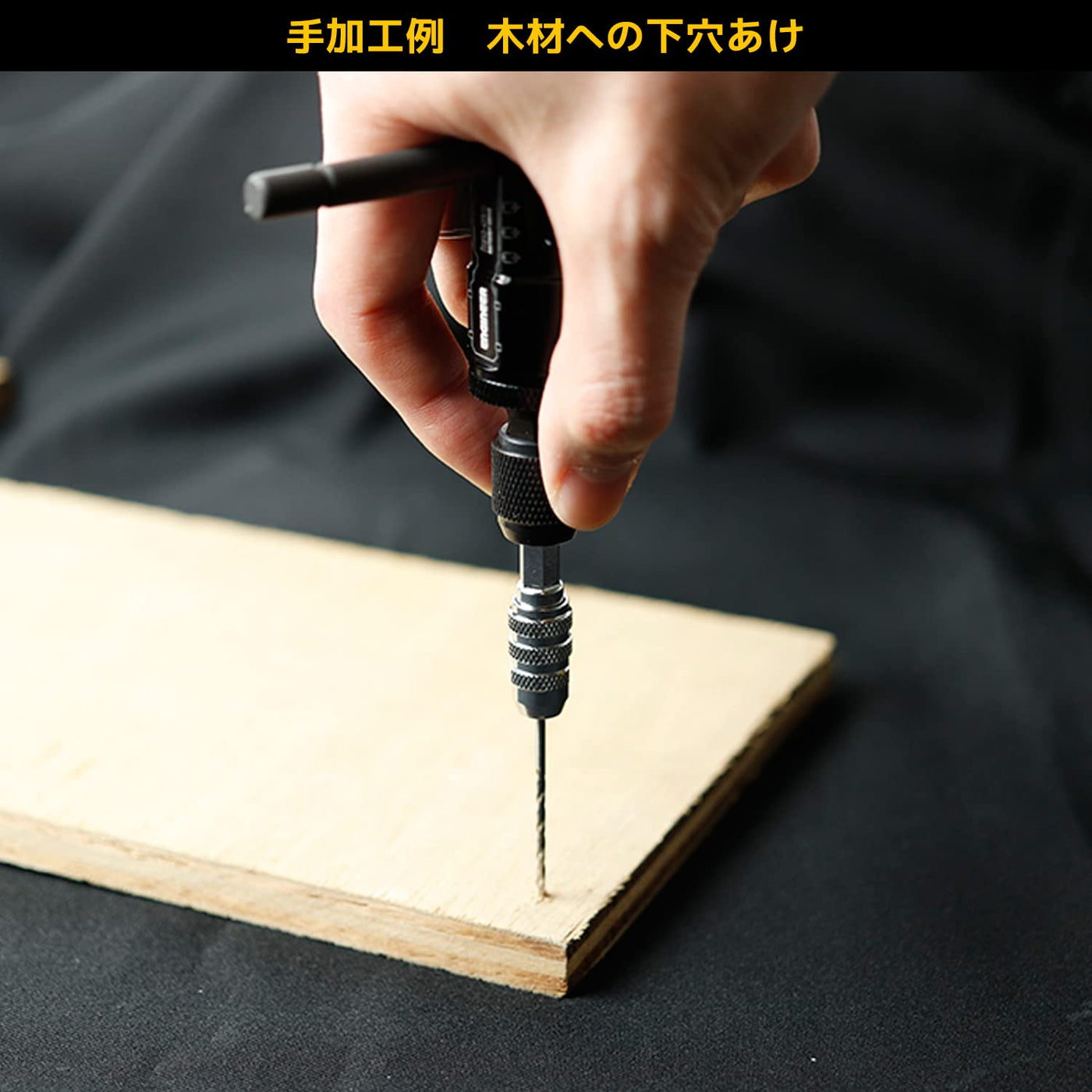 Engineer Tp-20 Pin Vise with 2 Collets for Electric Screwdriver - Sing