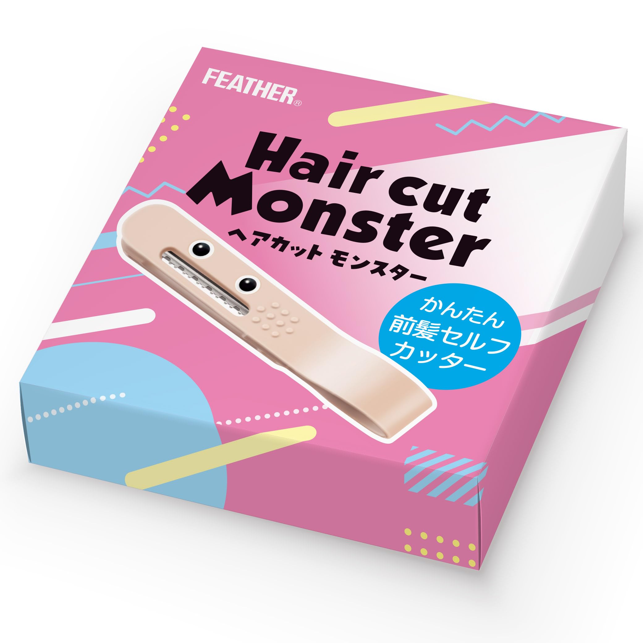 Feather Safety Razor - Easy Bang Self Cutter Hair Cut Monster Boxed 1