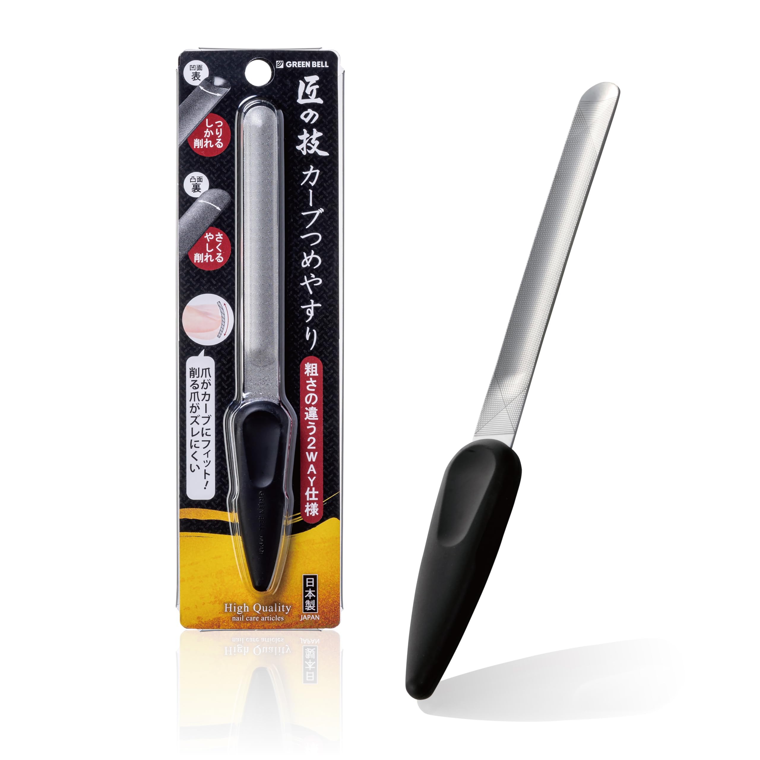 Green Bell Masterful Skills Curved Nail File Arch Type G-1042 Takumi N