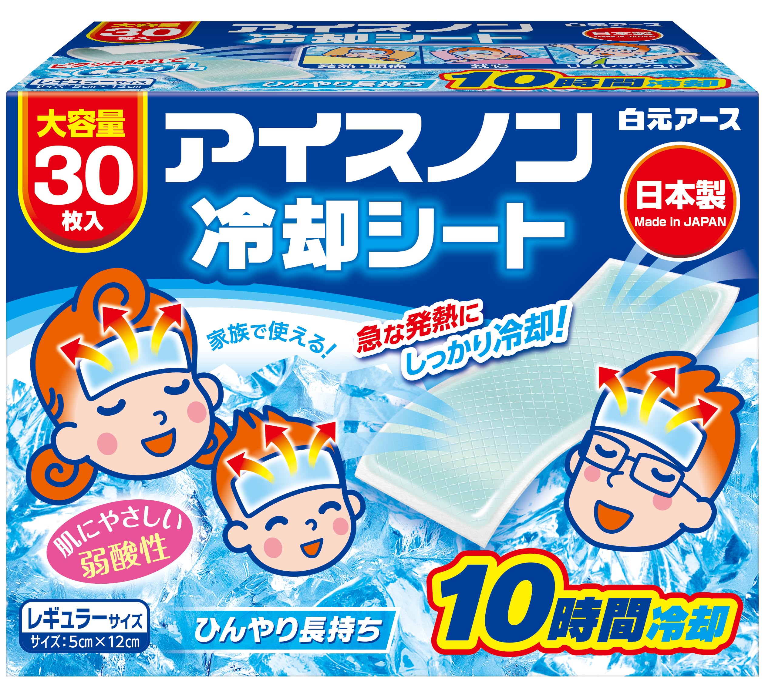 Ice Packs Cooling Sheets 30 Regular Size Gel Sheets 10-Hour Relief Jap