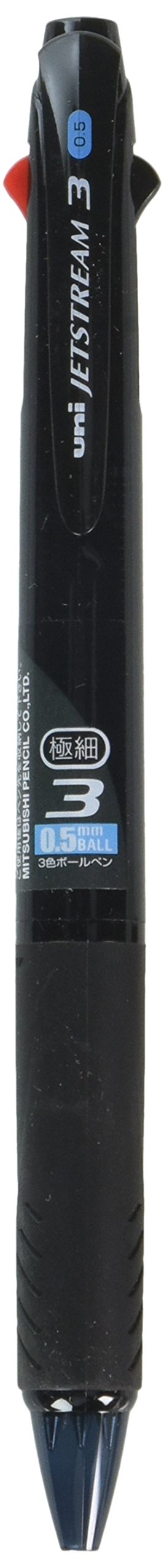 Mitsubishi Pencil Jet Stream 3-Color Ballpoint Pen 0.5 Easy to Write T