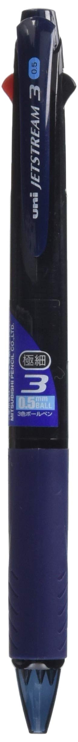 Mitsubishi Pencil Jet Stream 3-Color Ballpoint Pen 0.5mm Transparent N