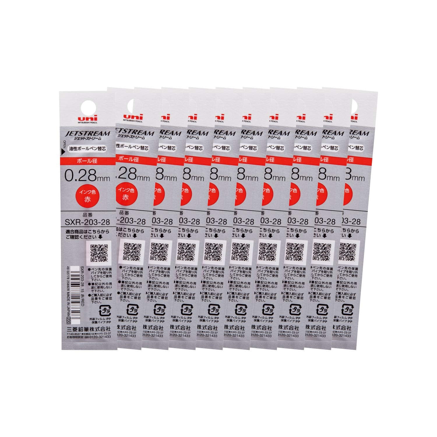 Mitsubishi Pencil Jet Stream Edge Ballpoint Pen Refills