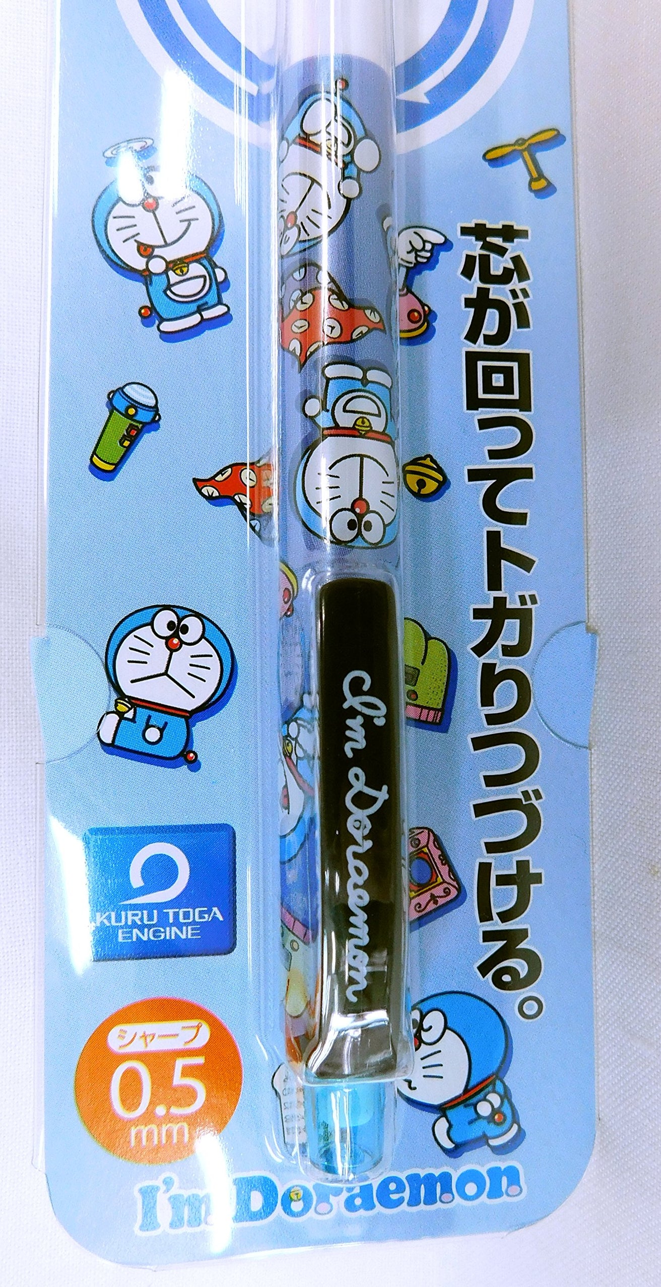 Mitsubishi Pencil - Doraemon Mechanical Kurtoga Komono Edition