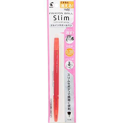 Pilot Frixion Slim 038 Red - High-Quality Ultra-Fine Writing Pen
