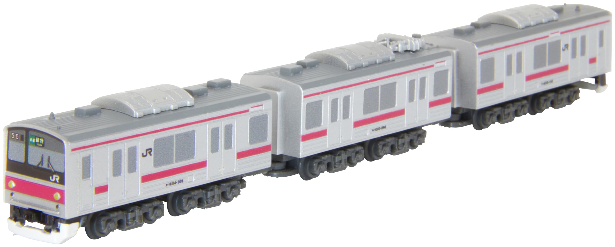 Rokuhan Z Gauge Shorty 205 Series Railway Model Train - Keiyo Line Edi