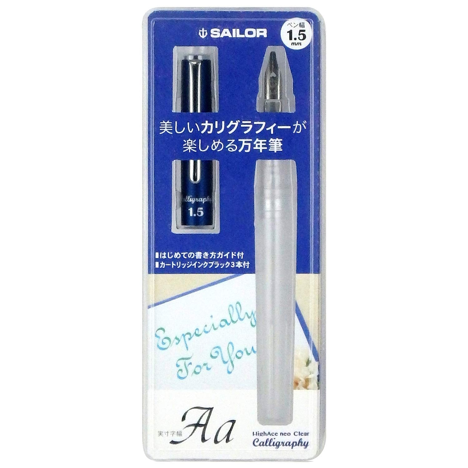 Sailor Hiace Neo Clear Fountain Pen- Calligraphy Width 1.5mm Model 12-
