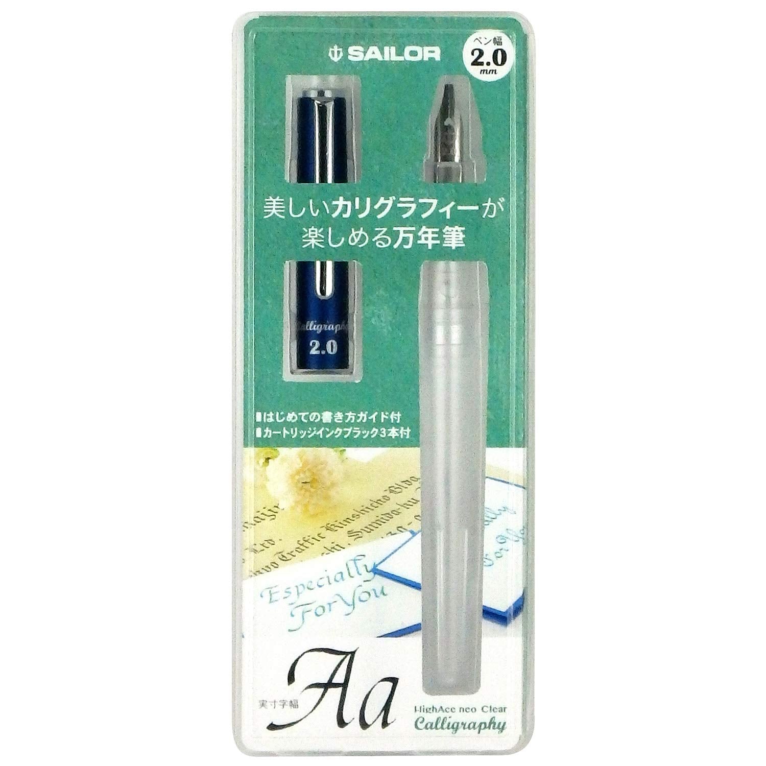 Sailor Fountain Pen Hiace Neo Clear Calligraphy Fountain Pen
