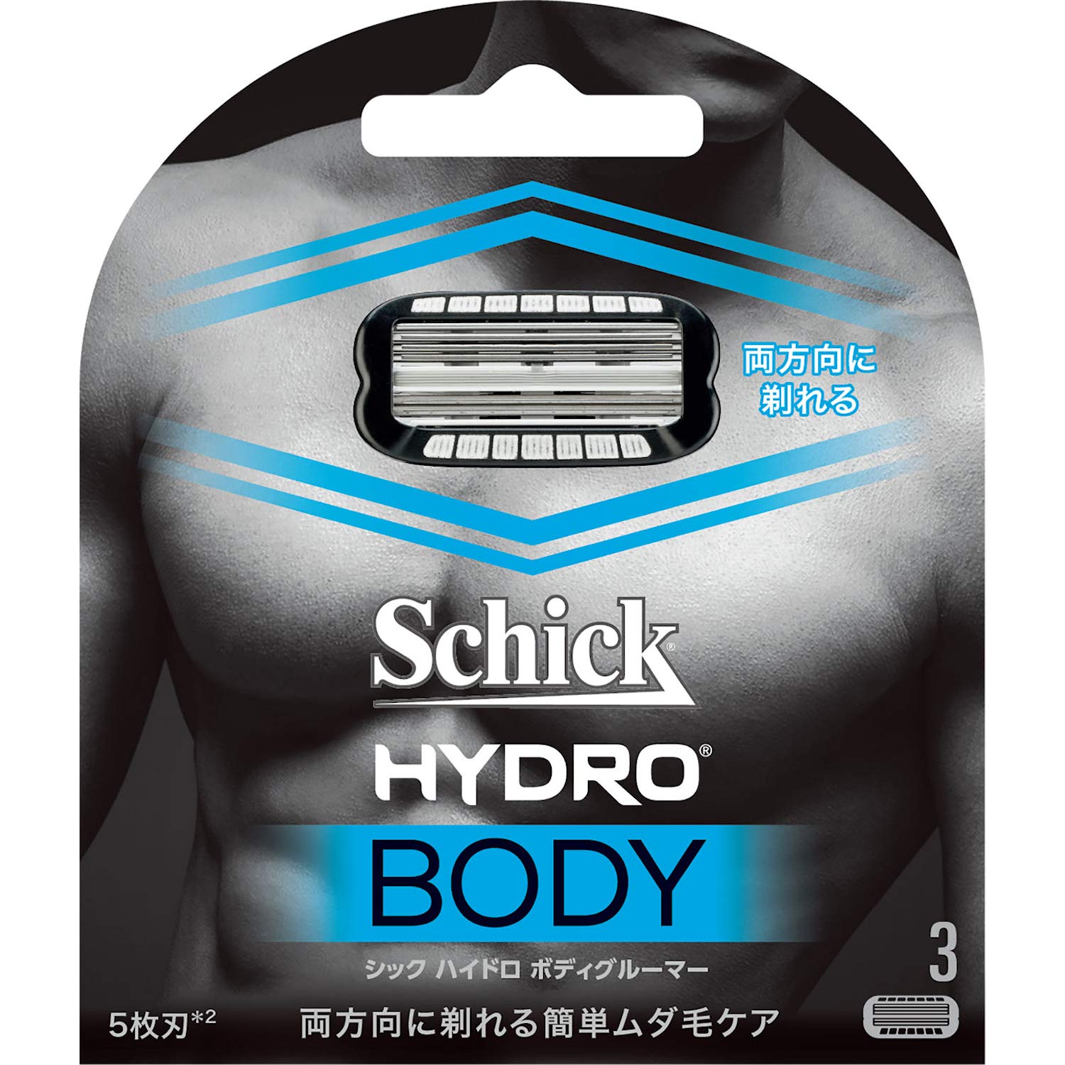 Schick Hydro Men's Body Groomer with 3 Blades for Arms Legs Chest Armp