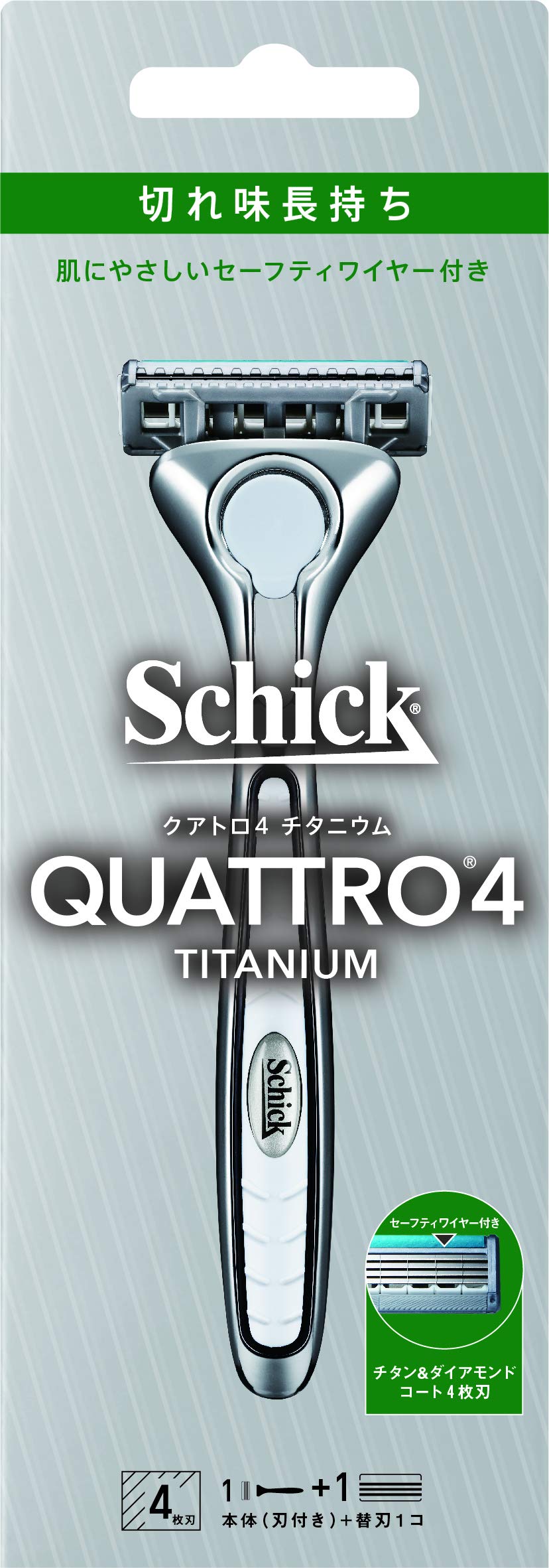 Schick Quattro 4 Titanium Razor with German Replacement Blade - Safety