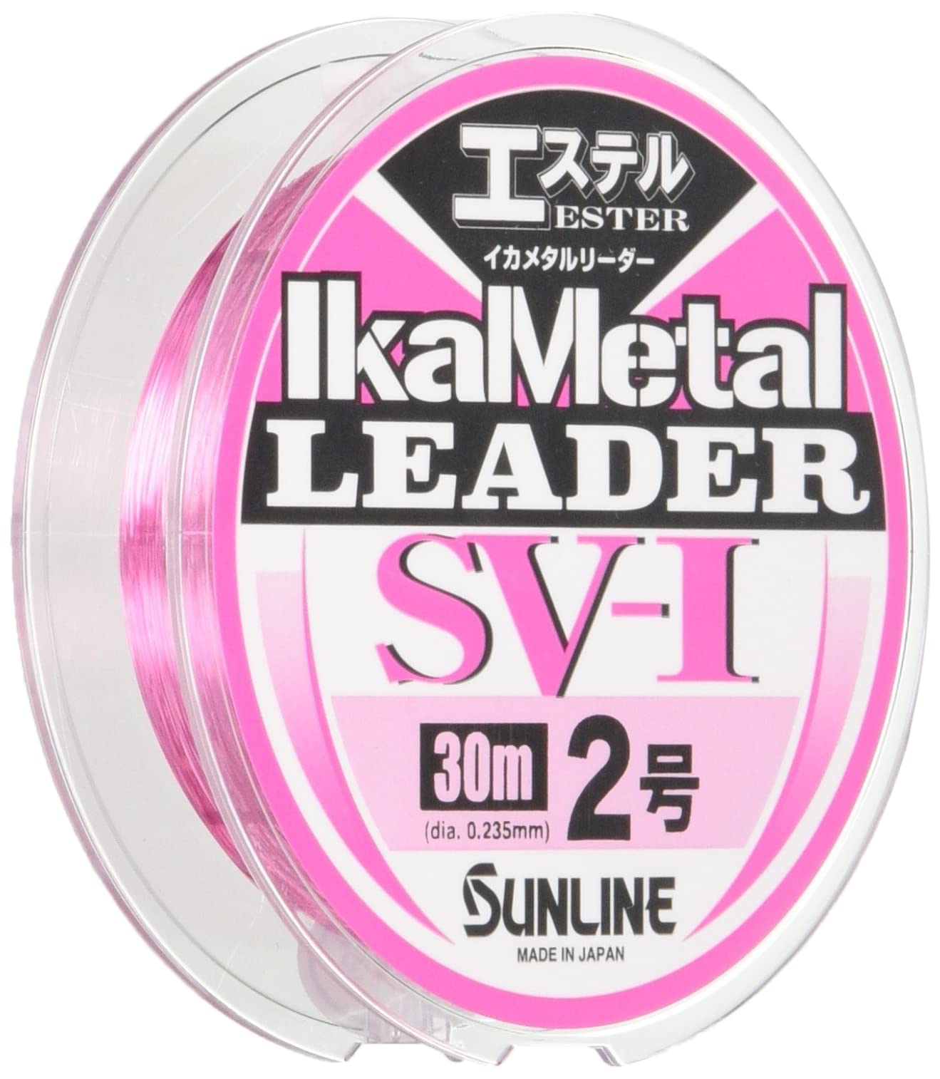 Sunline Squid Metal Leader Sv-1 Ester Fishing Line