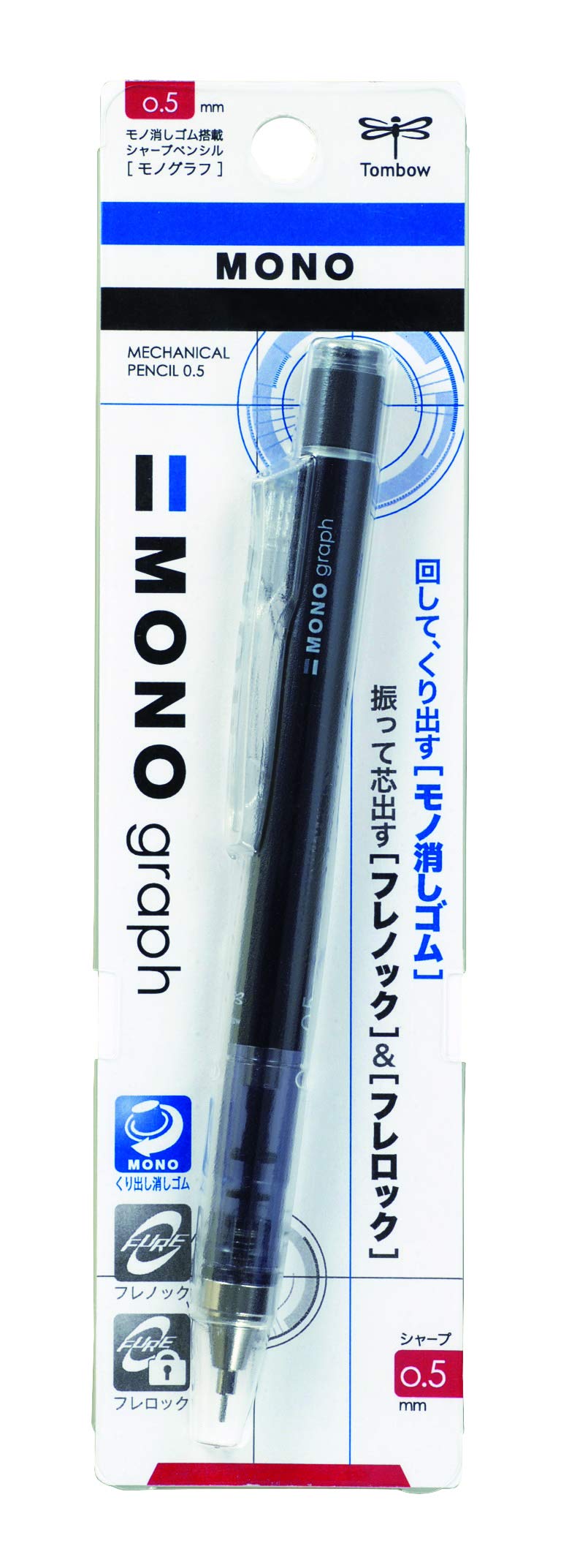 Tombow Monograph Mechanical Pencil 0.5 Dpa-132B in Classic Black