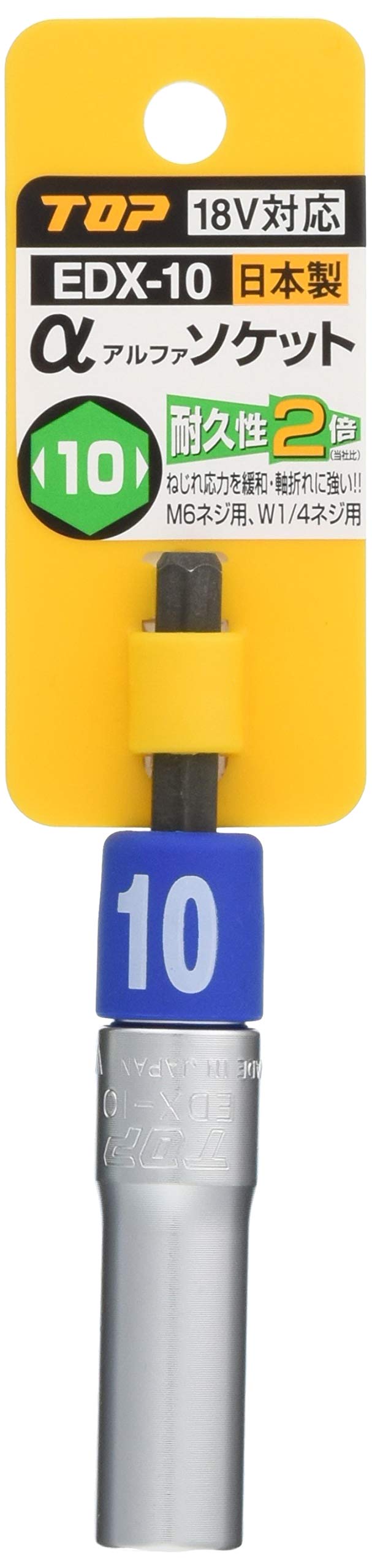 Top Kogyo Alpha Series 10mm Hex Socket for 18V Drills Reinforced Shaft