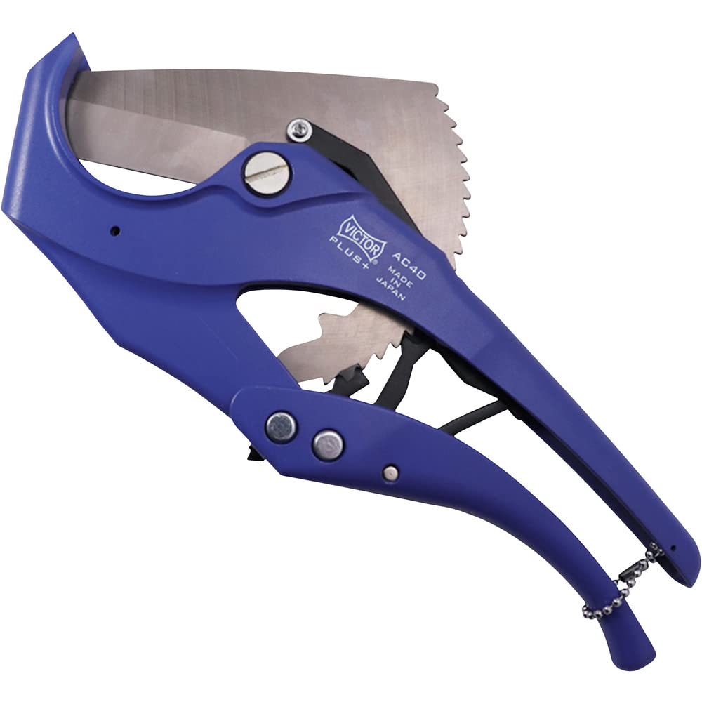 Victor AC40 Drain Pipe Cutter – Precision Cutting Tool for Plumbing So