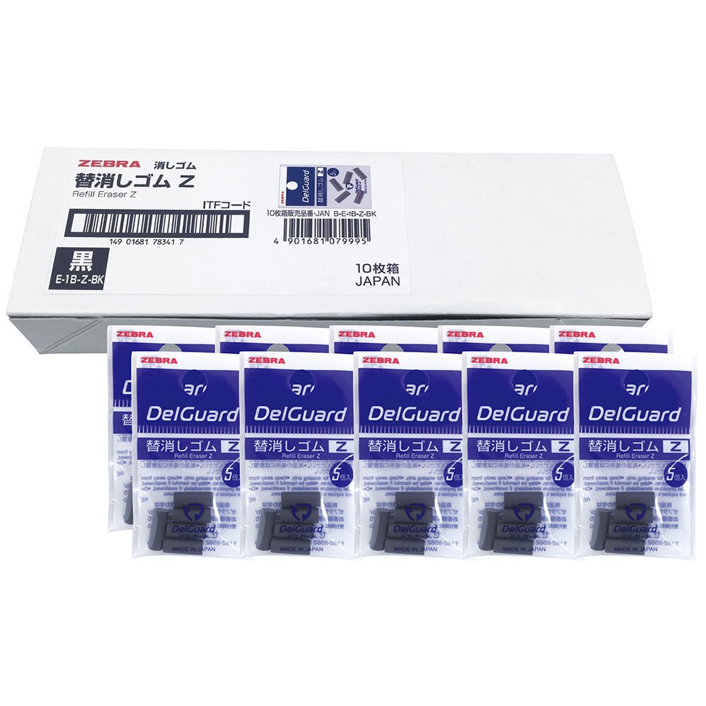 Zebra Delguard Mechanical Pencil Replacement Eraser 5-Pieces x 10 Set