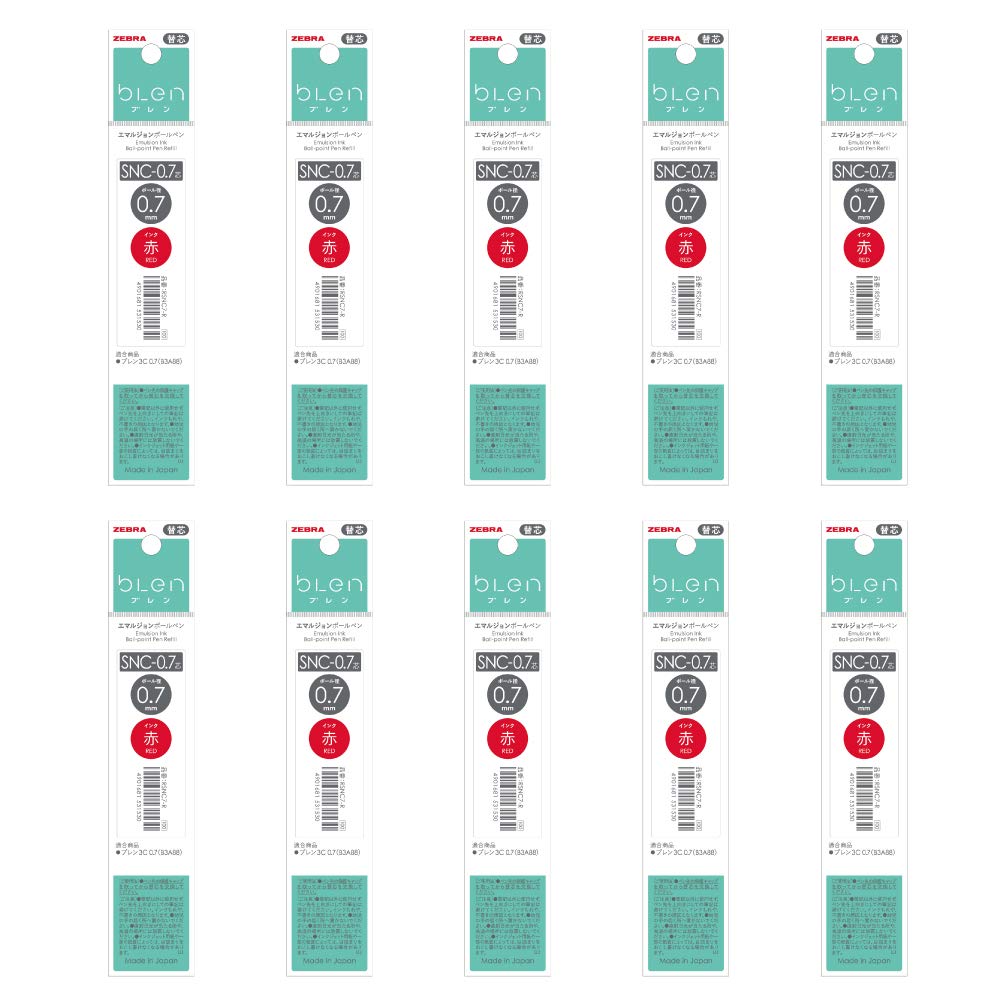 Zebra Bren 3C Oil-Based Red Ballpoint Pen Refill 0.7 Lead Box of 10