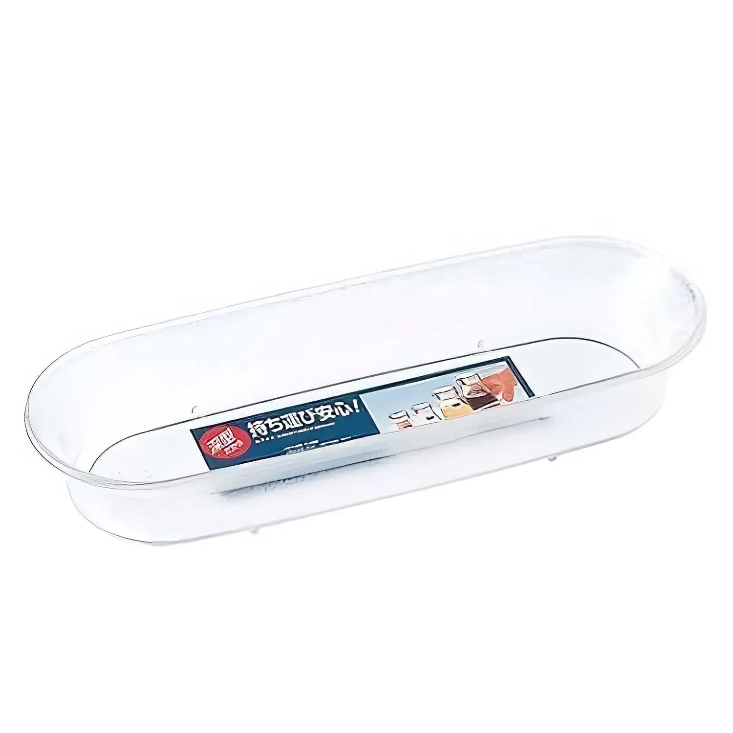 Asvel Forma Large Plastic Tray - Convenient and Spacious Tray for Vari