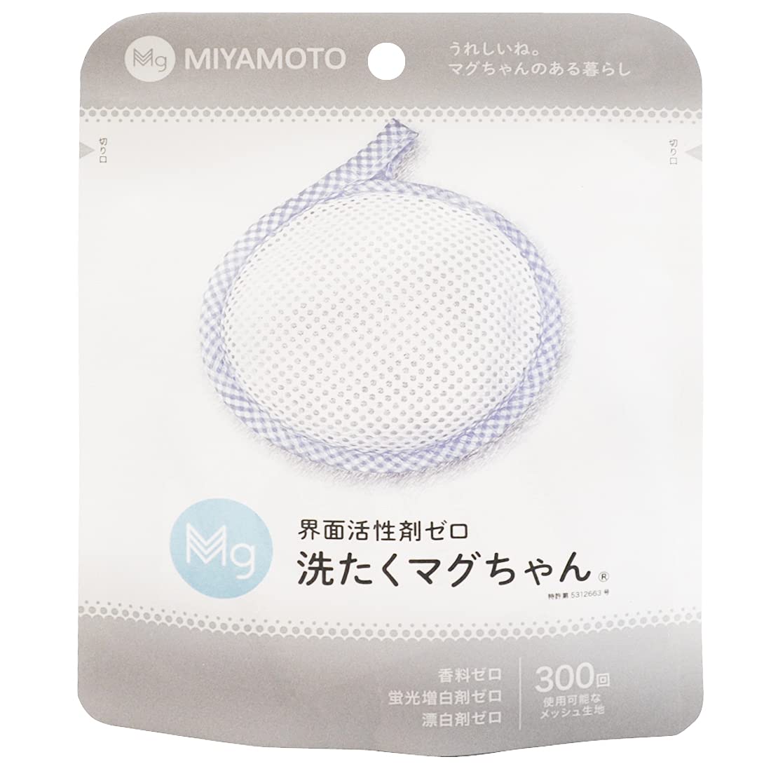 Miyamoto Manufacturing Blue Mag-Chan Laundry Aid 50G - Japanese Magnes